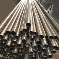 China ASTM 316L Stainless Steel Pipe ERW Welded Pipe 1000mm-6000mm for sale