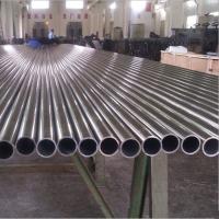 China SS ERW 2507 Duplex Stainless Steel Welded Pipe For Pressure Vessels for sale