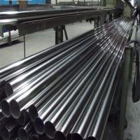 China SS ERW 2507 Duplex Stainless Steel Welded Pipe For Pressure Vessels for sale