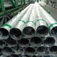China SGS BV Polish Stainless Steel Welded Pipe 321 SS Tube Dia 2 Inch for sale