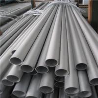 China AISI ASTM 309S 310S Stainless Steel Seamless Tubes Hot Rolled for sale