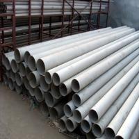 China AISI ASTM 309S 310S Stainless Steel Seamless Tubes Hot Rolled for sale