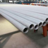 China ASTM A276 1.4021 420 Stainless Steel Seamless Tubes Corrosion Resistant for sale
