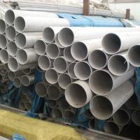 China Ultra Low Carbon 304l Tubing Stainless Steel Seamless Tubes 0.5mm-100mm for sale