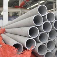 China ASTM A269 TP316L Stainless Steel Seamless Tubes Heat Resistant for sale