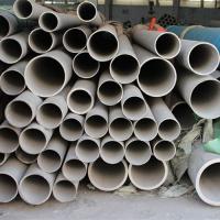 China L 1000mm-6000mm 310s Stainless Steel Tube 2 Inch For Bathtub for sale
