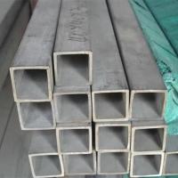 China Ultra Low Carbon 304l Tubing Stainless Steel Seamless Tubes 0.5mm-100mm for sale