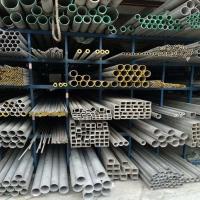 China L 1000mm-6000mm 310s Stainless Steel Tube 2 Inch For Bathtub for sale