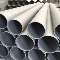 China Hot Cold Forming 904L Stainless Steel Pipe AISI ASTM 904L Inox Tubing for sale