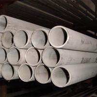China Super Duplex 2205 Stainless Steel Seamless Tubes ASTM A790 for sale