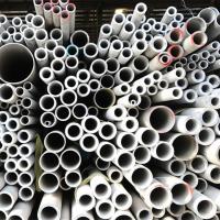 China Super Duplex 2205 Stainless Steel Seamless Tubes ASTM A790 for sale