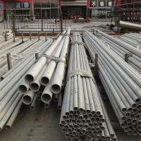 China Hot Cold Forming 904L Stainless Steel Pipe AISI ASTM 904L Inox Tubing for sale