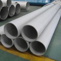 China L 1000mm-6000mm 310s Stainless Steel Tube 2 Inch For Bathtub for sale