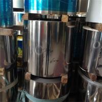 China UNS S31000 Mirror Finished 310S Stainless Steel Strips NO.1 2B HL for sale