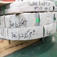 China Width 500mm-2500mm SS 304 Strips Cold Rolled SS 304 Precision Strip for sale