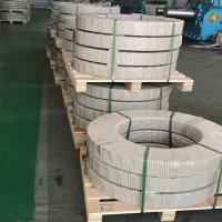 China Magnetic 430 Stainless Steel Strip 1mm For Chemical Equipment for sale