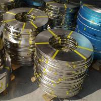 China UNS S31000 Mirror Finished 310S Stainless Steel Strips NO.1 2B HL for sale