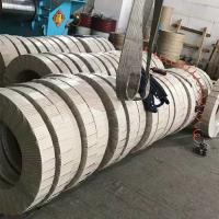 China Cold Rolled AISI 304L Stainless Steel Strips 0.1mm 0.2m Thick for sale