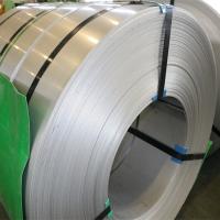 China AISI Duplex 2205 Stainless Steel Strips Width 2500mm For Gas Mining Equipment for sale