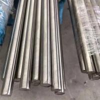 China 630 Precision Ground Stainless Steel Round Bar 1.4301 ASTM A564 for sale