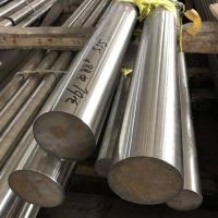 China Corrosion Resistant 304 Stainless Steel Round Bars Polished 10mm 16mm 18mm for sale