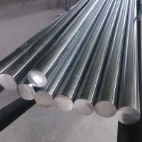 China 420J1 Stainless Steel Bars Round Rod 3mm 4mm For Kitchen for sale