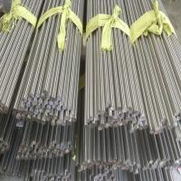 China Bright Polished 310S Stainless Steel Bars PTB Surface For Petroleum for sale
