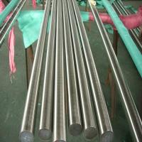China Polish 2205 Stainless Steel Bars Solid Round Bar H13K9 K10 K11 for sale