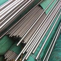 China Bright Polished 310S Stainless Steel Bars PTB Surface For Petroleum for sale