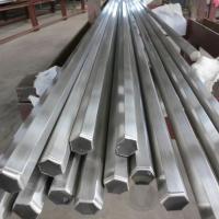 China Mill Finish 2507 Stainless Steel Bars Duplex Round Bar ASTM A484 GB4226 for sale
