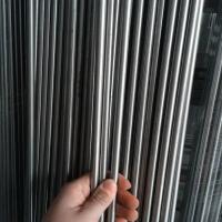 China 431 Stainless Steel Round Bars Martensitic SS Steel Rod ASTM A276 for sale
