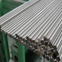 China 12% Chromium Martensitic 410 Stainless Steel Round Bar UNS S41000 for sale