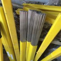 China 12% Chromium Martensitic 410 Stainless Steel Round Bar UNS S41000 for sale