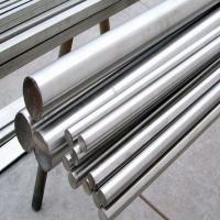 China Mill Finish 2507 Stainless Steel Bars Duplex Round Bar ASTM A484 GB4226 for sale