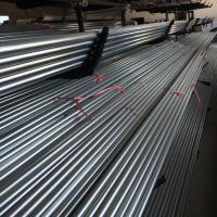 China Bright Stainless Steel Bars ASTM A276 SS 321 Round Bar for sale