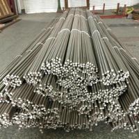China 431 Stainless Steel Round Bars Martensitic SS Steel Rod ASTM A276 for sale