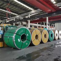 China ASTM Grade 420J1 Cold Rolled Stainless Steel Sheet In Coil 1.0mm 1.2mm 1.5mm for sale