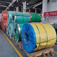 China ASTM Grade 420J1 Cold Rolled Stainless Steel Sheet In Coil 1.0mm 1.2mm 1.5mm for sale