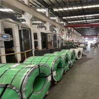 China Food Grade 316Ti 2B Finish Stainless Steel Sheet Coil Price Per Kg for sale