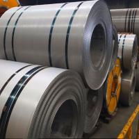 China Cold Rolled Stainless Steel Coil Aisi 316 Stainless Steel Sheet Coil for sale