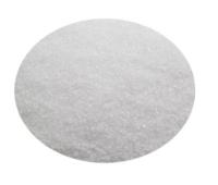 China Systemic Fungicide Difenoconazole 95%TC Spray Effective White Powder Pesticide for sale