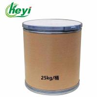 China Fruit Tree Mites Tetranychi  97% Bifenazate Insecticide CAS No 149877-41-8 for sale