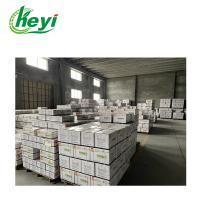 China Cas 9012-76-4 Oligosaccharins 5% SL Pgr Synthetic Growth Regulators for sale