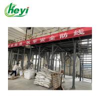 China 25% Tebuconazole And Trifloxystrobin 50% WG for sale