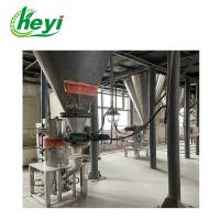 China Rice Sheath Blight Copper Abietate Fungicide For Roses Powdery Mildew 90% TC for sale