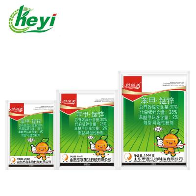 China 19446-68-3 DIFENOCONAZOLE 2% MANCOZEB 28% WP Fungicide Pesticide For Moldy Core for sale