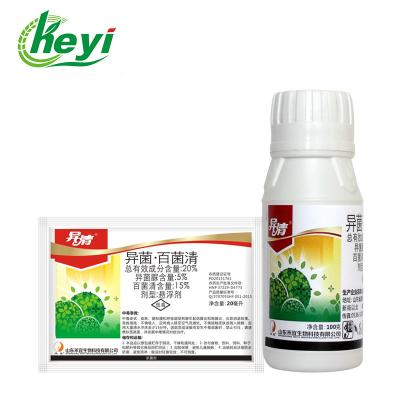 China Potato Gray Mold IPRODIONE 5% CHLOROTHALONIL 15% SC Fungicide for sale