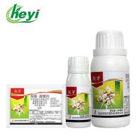 China Vegetables Gray Mold IPRODIONE 10% PROCYMIDONE 25% SC Fungicide Pesticide for sale
