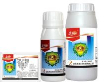 China Gray Mold Vegetable TEBUCONAZOLE 10% IPRODIONE 20% SC Agricultural Fungicide for sale