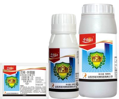 China Gray Mold Vegetable TEBUCONAZOLE 10% IPRODIONE 20% SC Agricultural Fungicide for sale